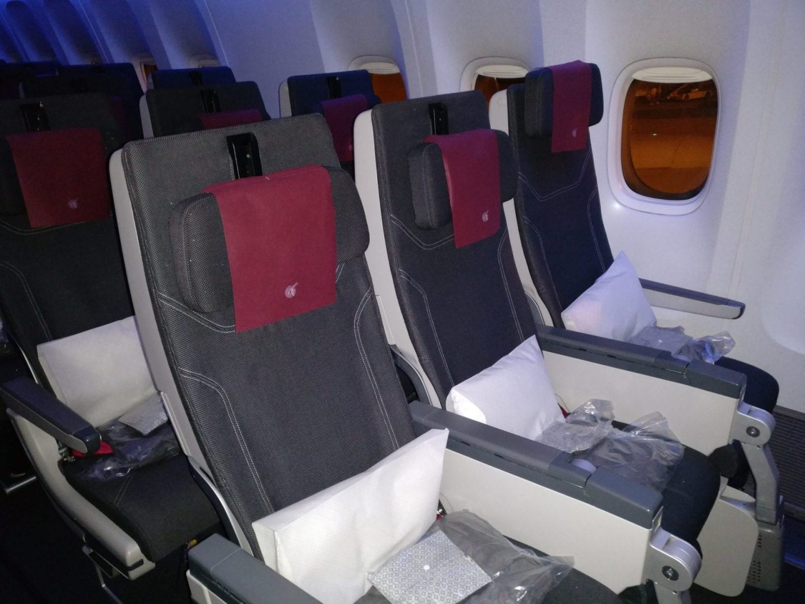 Qatar Airways Privilege Club - die umfassende Einführung | reisetopia