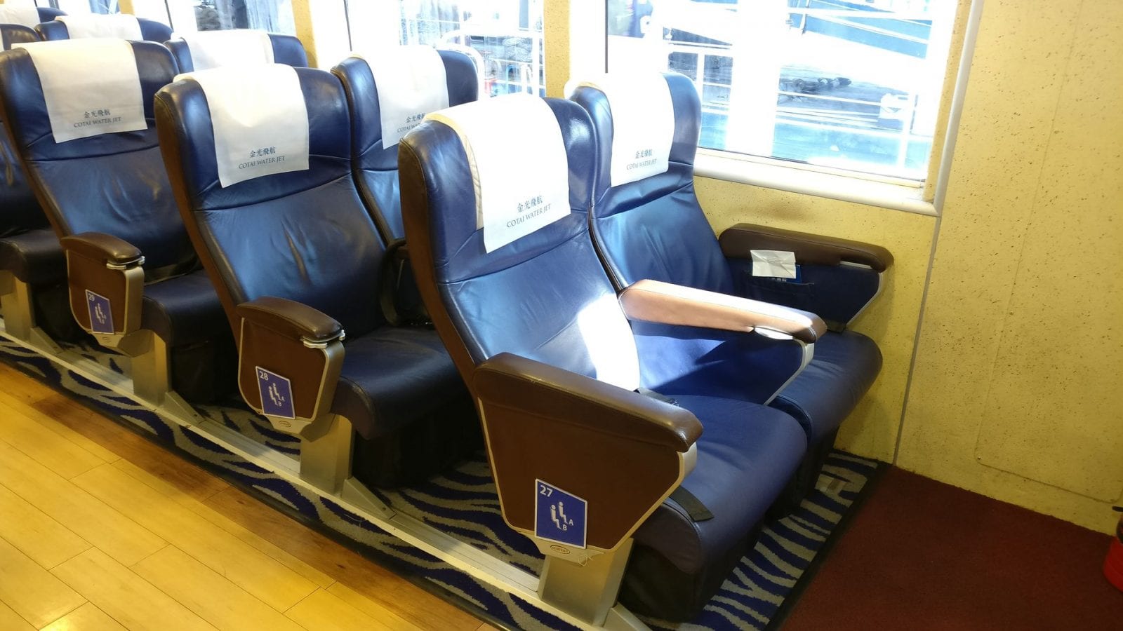 Review: Cotai Water Jet First Class & Cotai Class im Test