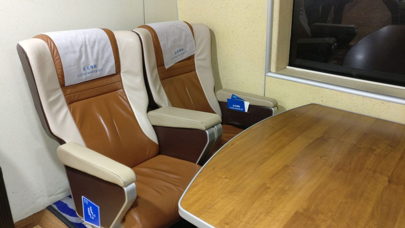 Review: Cotai Water Jet First Class & Cotai Class im Test