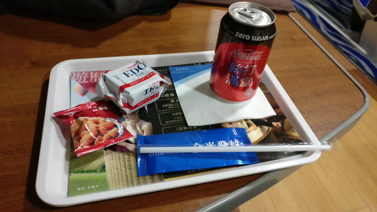 Review: Cotai Water Jet First Class & Cotai Class im Test