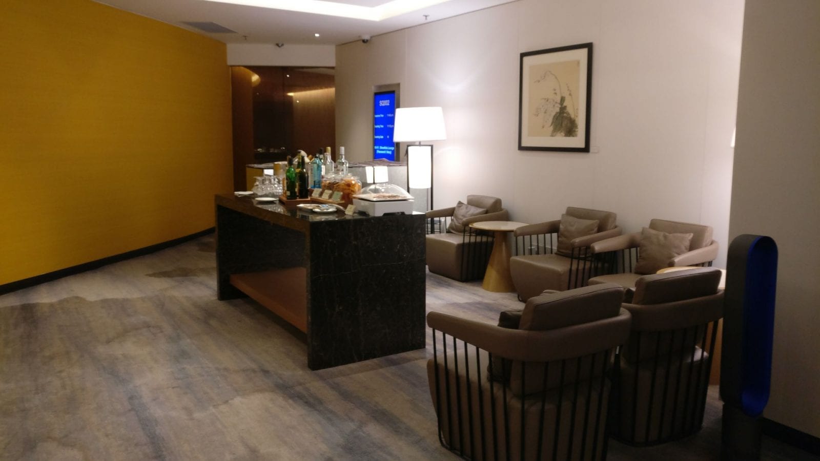 Review: Singapore Airlines First Class Lounge Hongkong