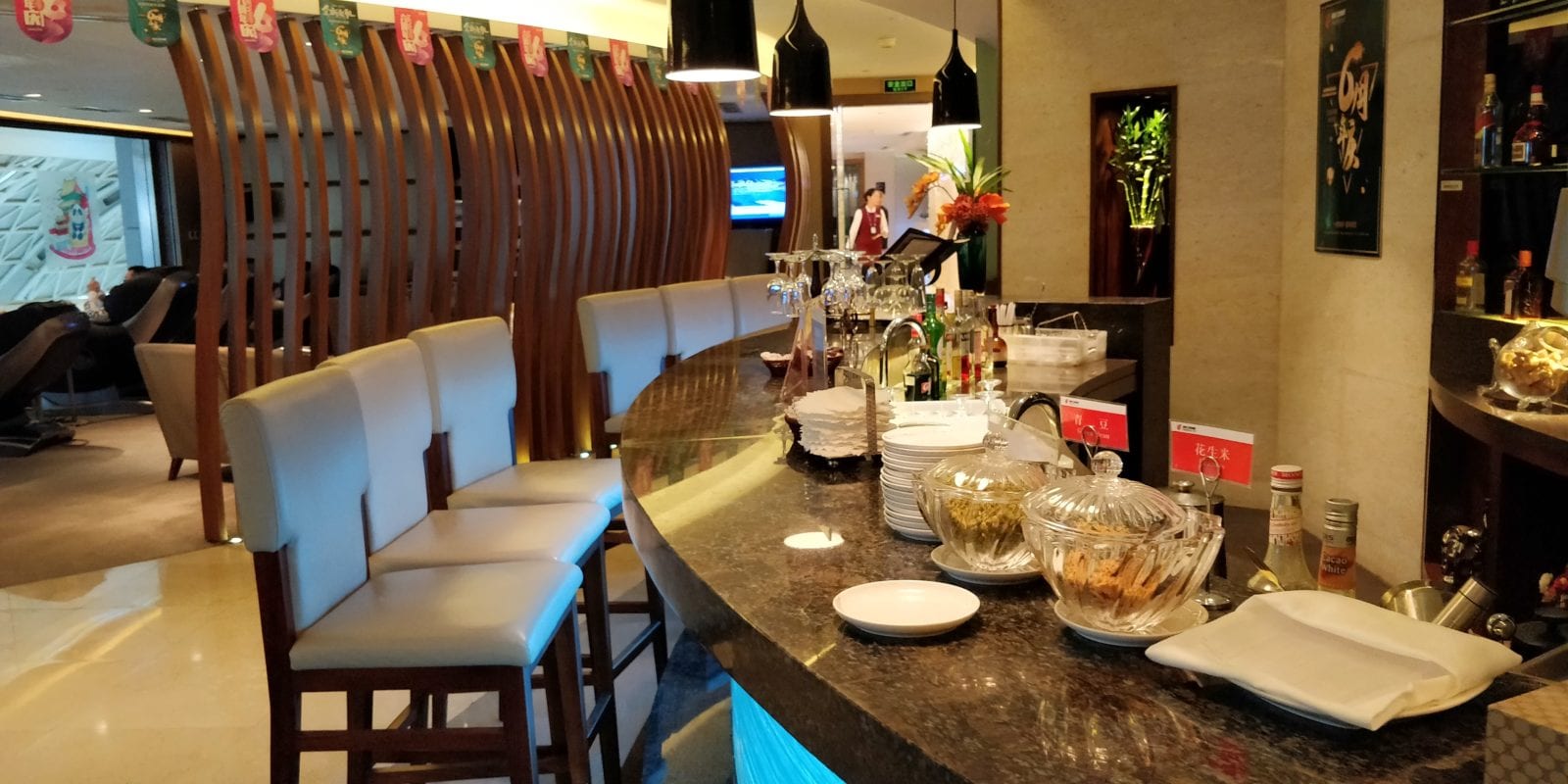 Review: Air China Lounge Chengdu - was bietet die Lounge?