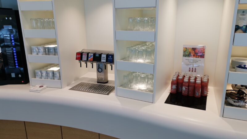 Die Lounges der Deutschen Bahn im Überblick | reisetopia