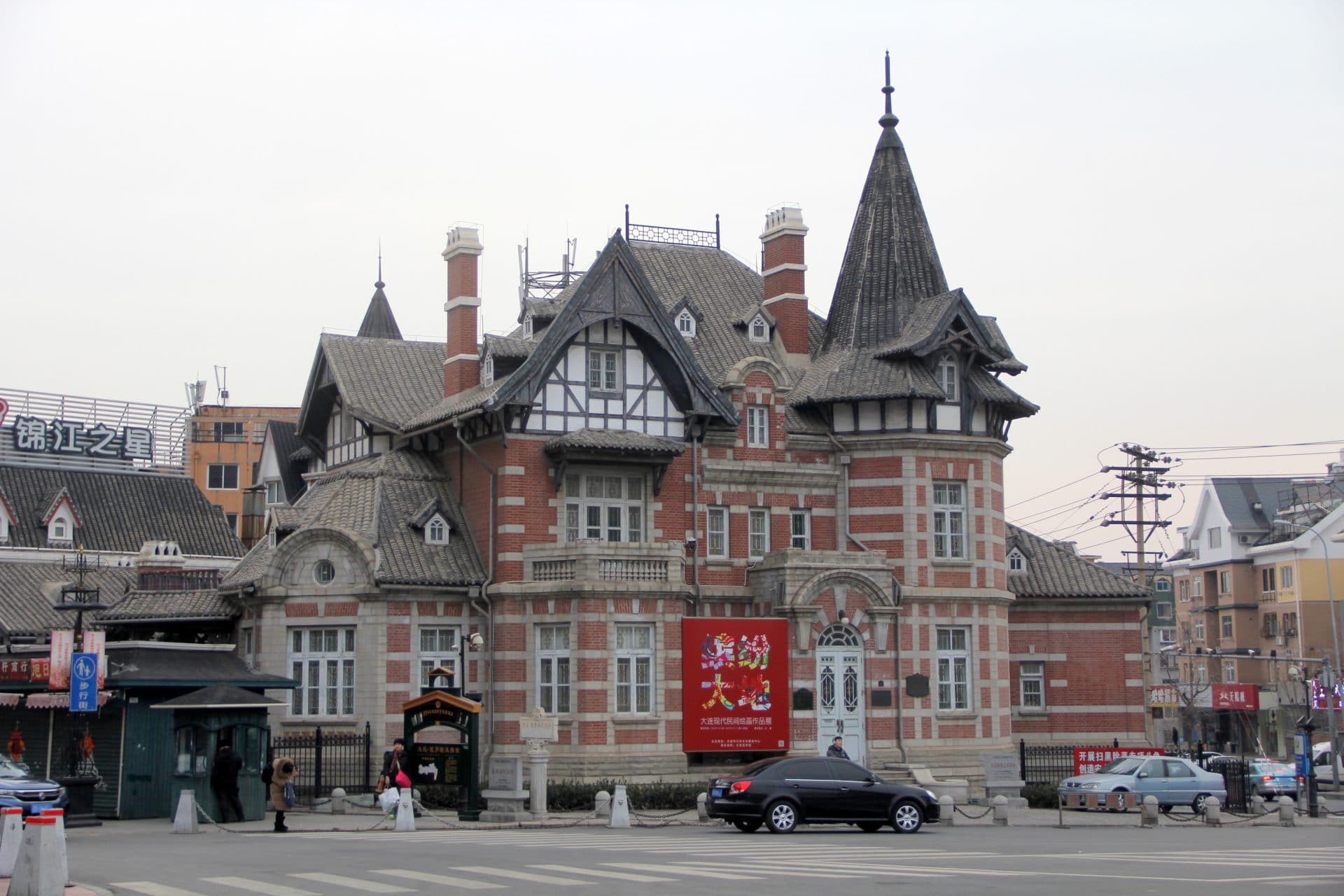 City Guide: Alle Infos zu Dalian - Sehenswürdigkeiten & mehr | reisetopia