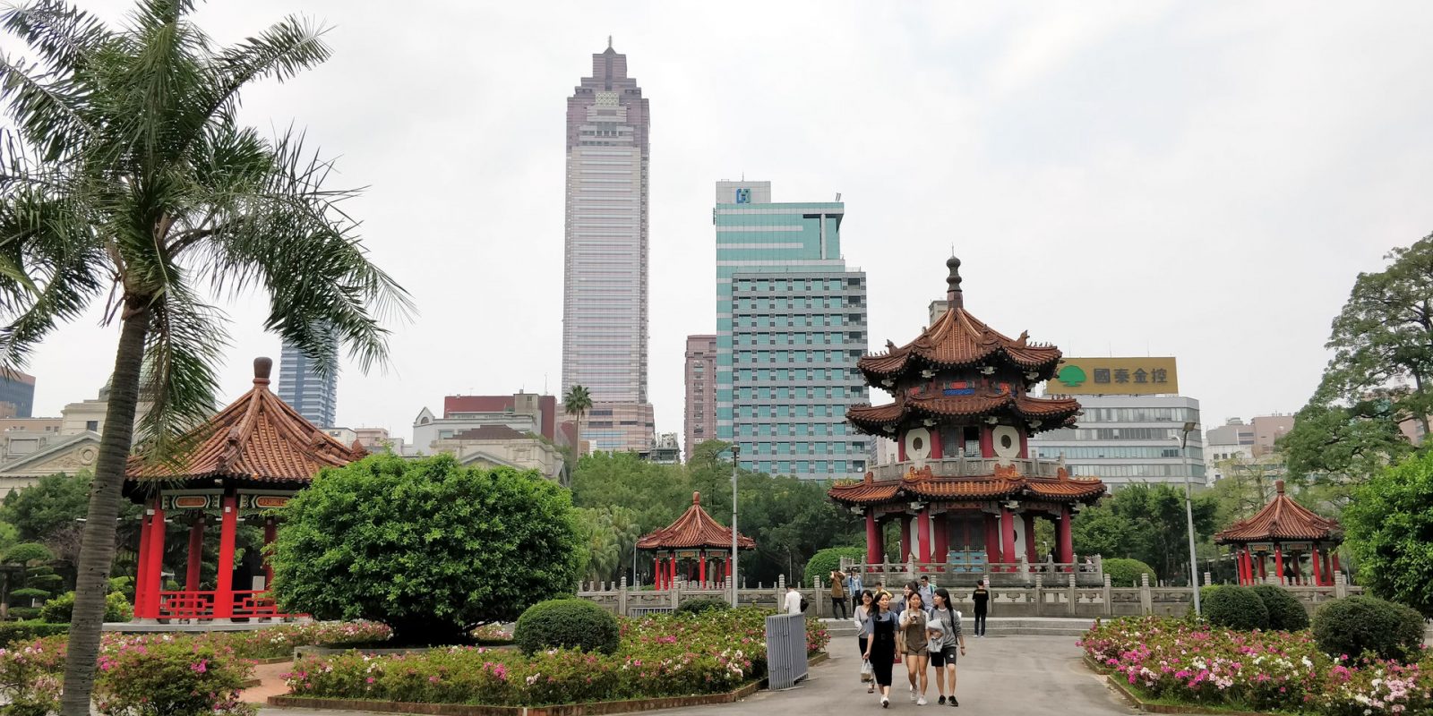 City Guide: Alle Infos zu Taipeh - Sehenswürdigkeiten & mehr | reisetopia