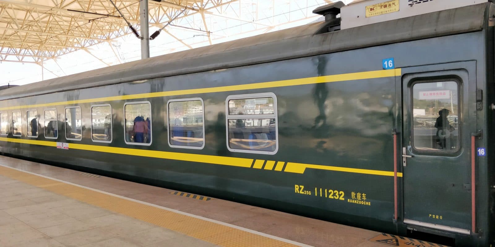 Review: K Train in China 2. Klasse - was erwartet Passagiere? | reisetopia