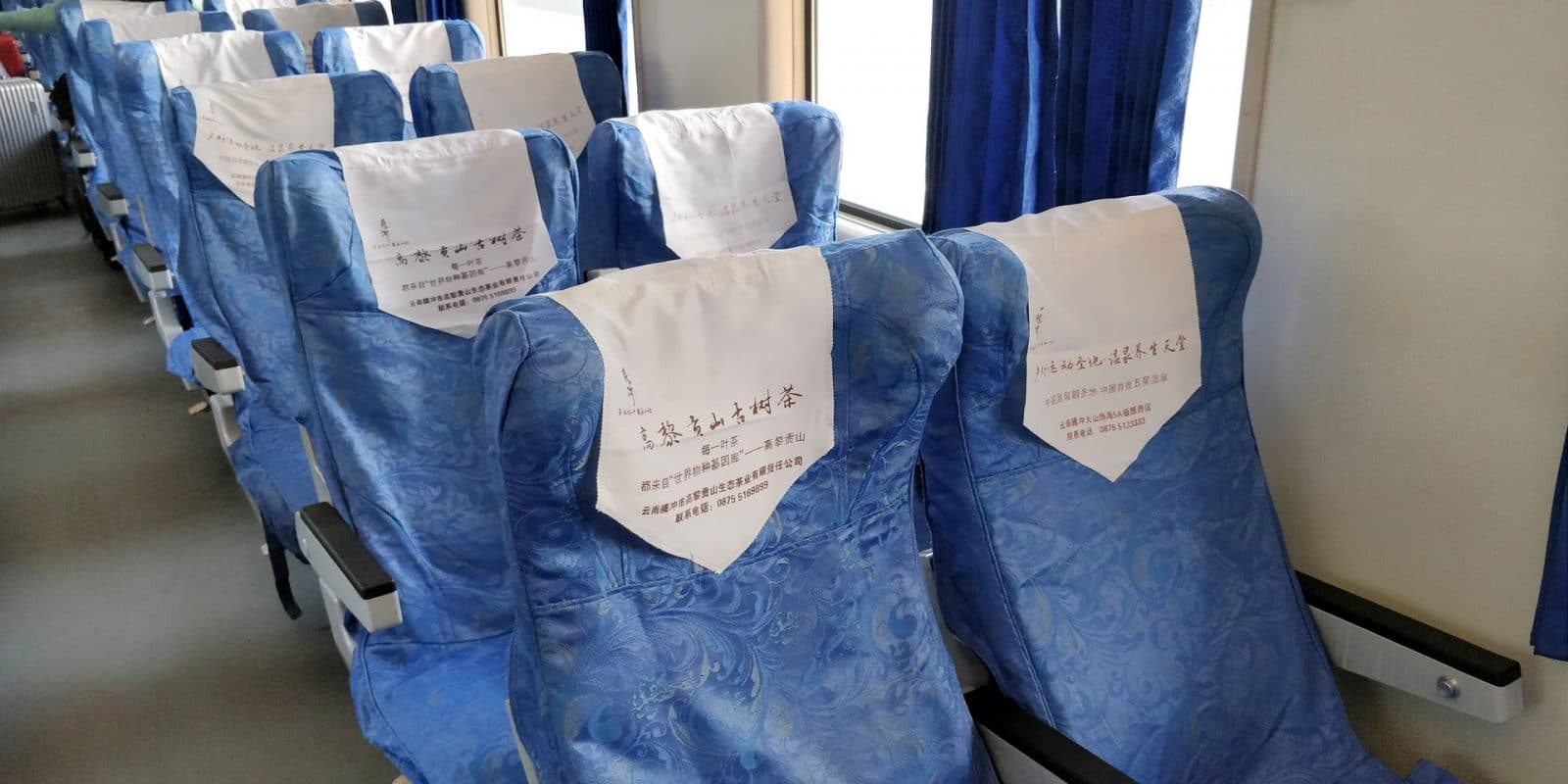 Review: K Train in China 2. Klasse - was erwartet Passagiere? | reisetopia