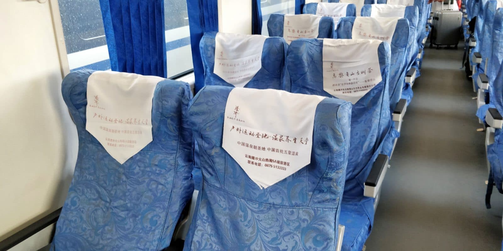 Review: K Train in China 2. Klasse - was erwartet Passagiere? | reisetopia