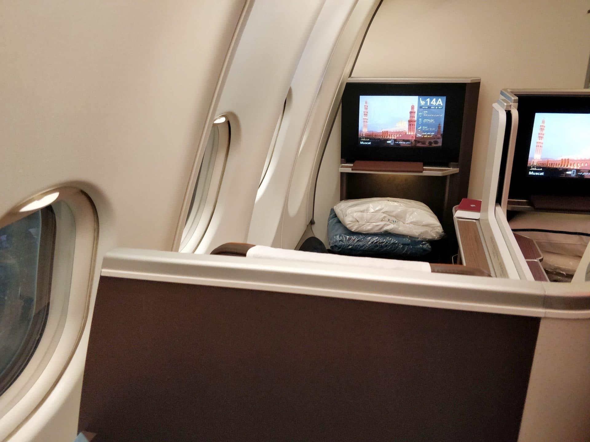 Review: Oman Air Business Class Airbus A330 | reisetopia Airline-Test