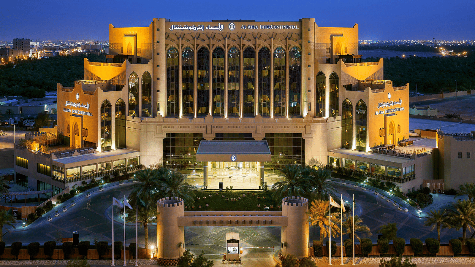 Top Luxushotels in Saudi-Arabien 2025 - Expertenauswahl | reisetopia