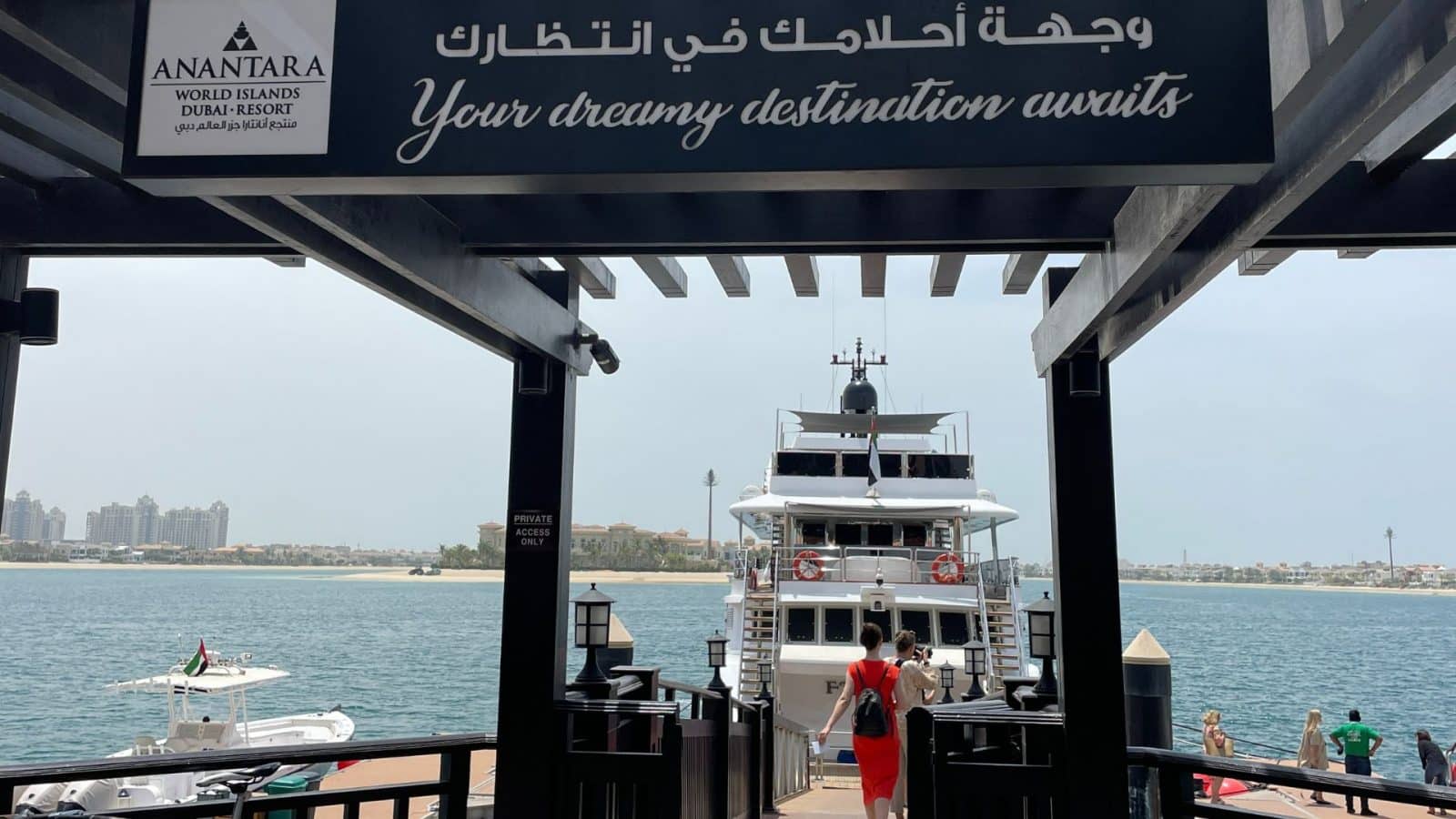 Review: Anantara World Islands Dubai Resort